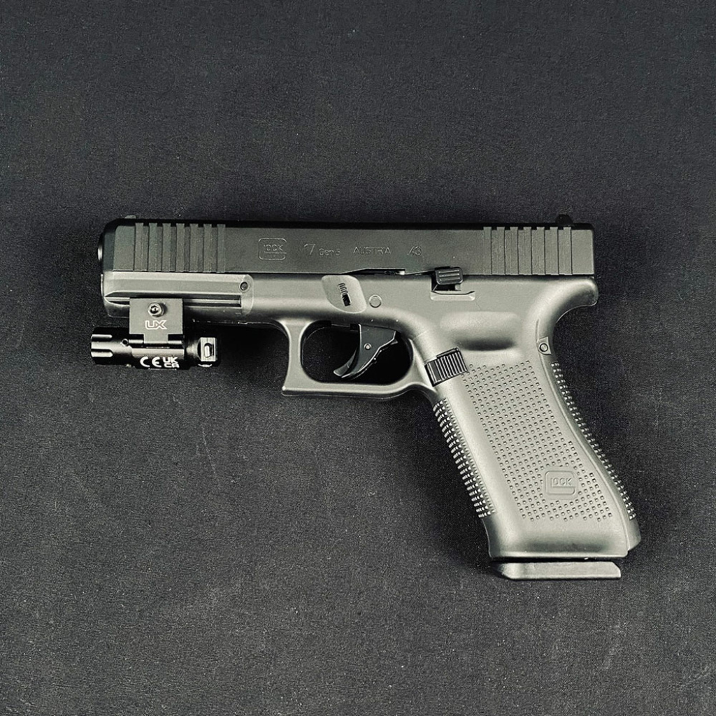 Lasersikte NL 3 - Umarex/Walther - SafetySweden.com