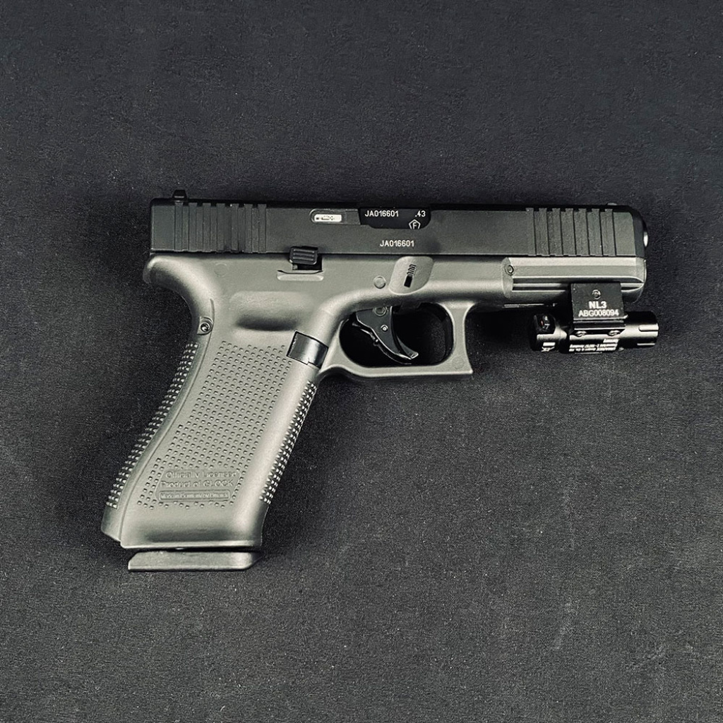 Lasersikte NL 3 - Umarex/Walther - SafetySweden.com